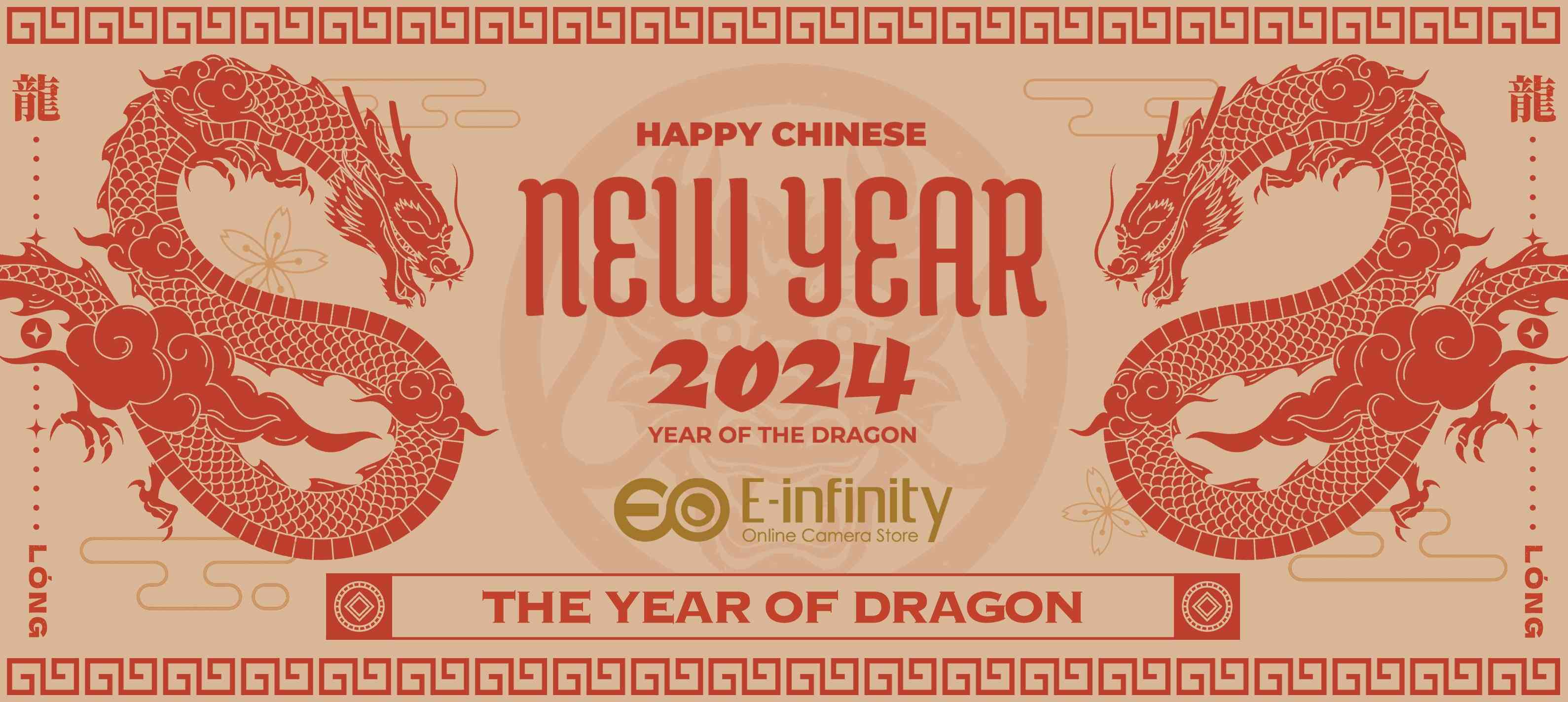 E-Infinity Online Camera Store