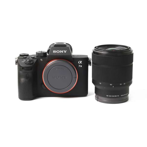 E-Infinity Online Camera Store